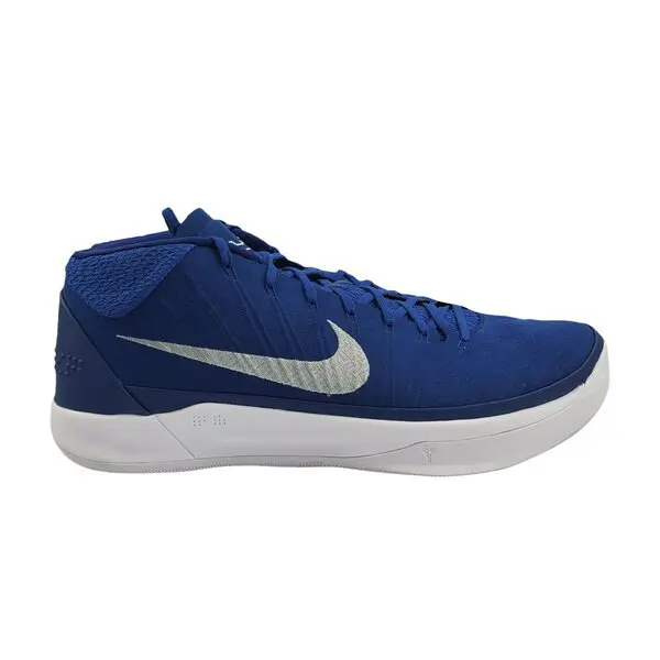 Nike Kobe A.d. Mid 'rush - Blue