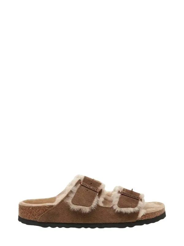 BIRKENSTOCK Leather Contoured Footbed Sandals - Grey