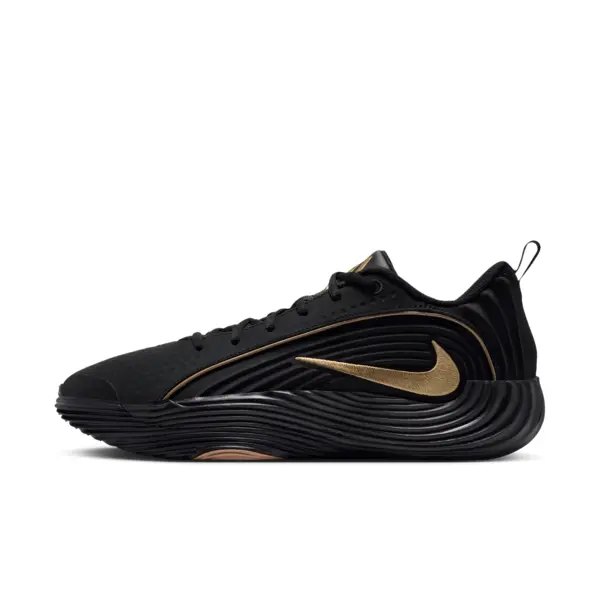 Nike Giannis Immortality Basketball Shoes
