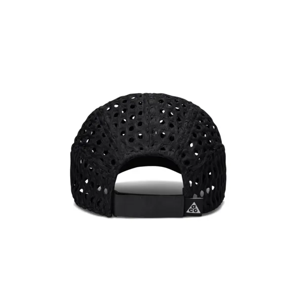 Nike Radical Airflow Fly Cap Adjustable Dri-fit Trail Running Hat