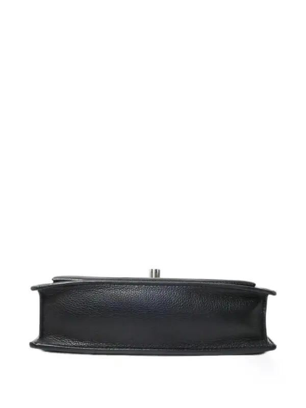 LOUIS VUITTON Mylockme Chain Shoulder Bag - Black