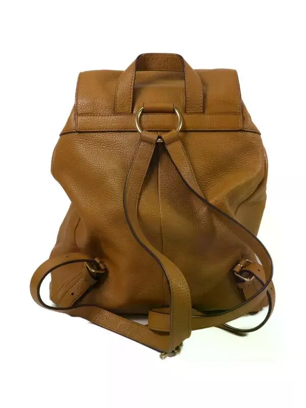 COACH Billie Turn-lock Details Leather Backpack