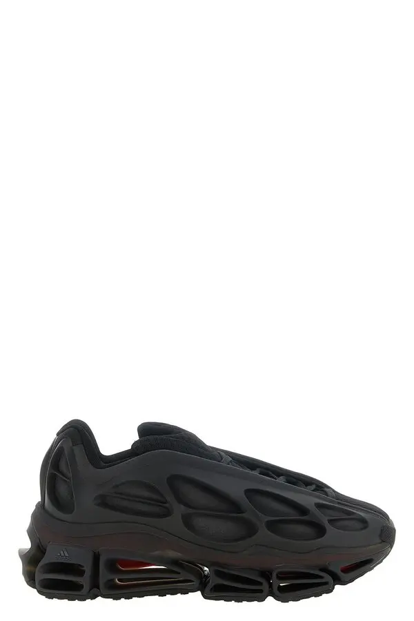 Adidas Willychavarria X 'megaride Bones' Sneakers - Black