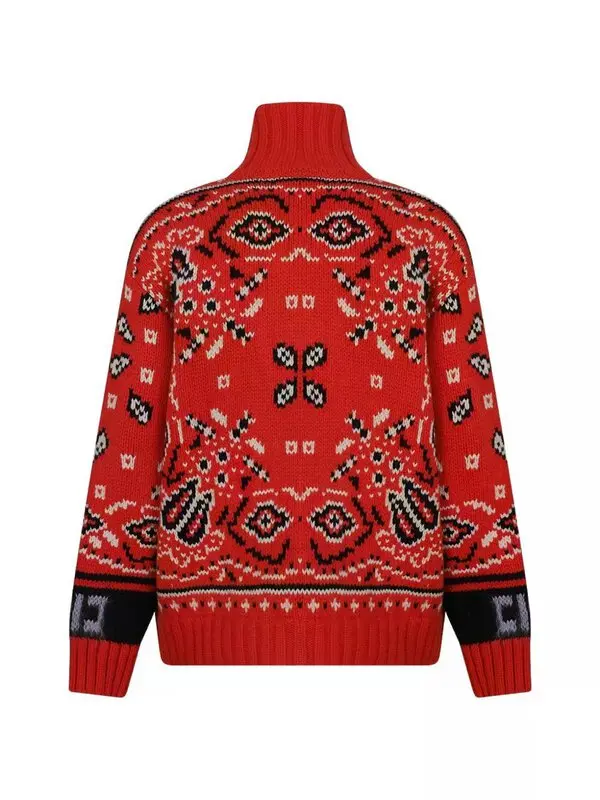 Giada Benincasa Soho Intarsia-knit Zip-up Cardigan