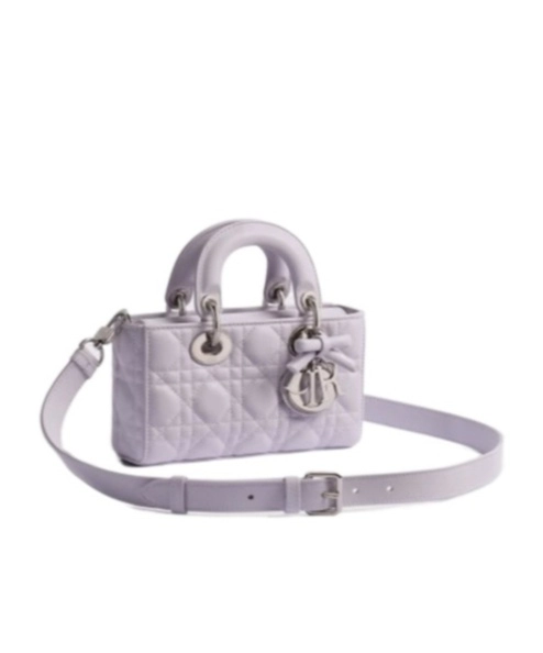 Dior Lady D-joy Mini Shoulder Bag - Gray