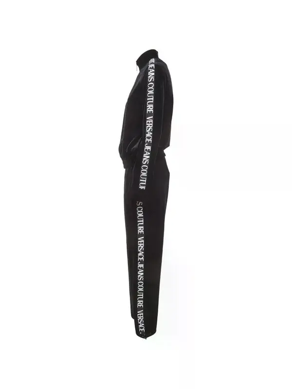 Versace Velvet Side-stripe Track Pants