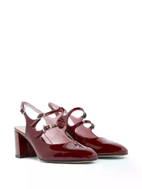 CAREL Banana Patent Leather Slingback Pumps