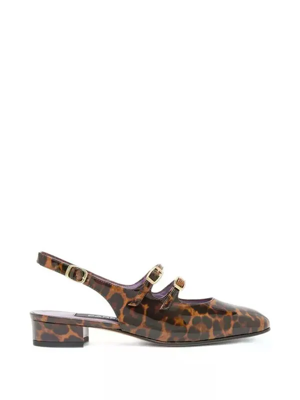 CAREL Peche Leopard-print Slingback Pumps