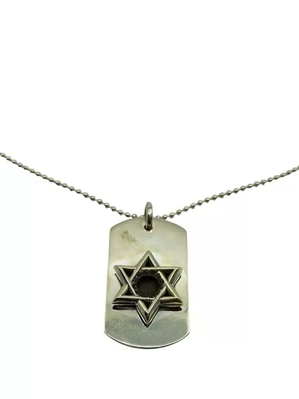 Chrome Hearts Star Of David Dog-tag Necklace