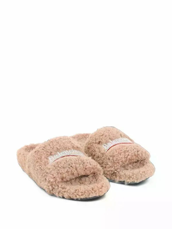 Balenciaga Furry Open Mule In Bisque/white/red