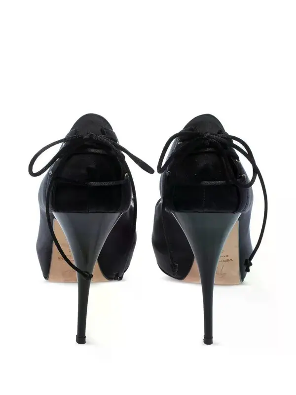 GIUSEPPE ZANOTTI Knot-detail Peep-toe Pumps