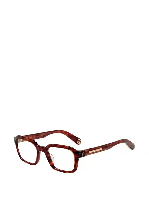 Philipp Plein Tortoiseshell-effect Geometric-frame Glasses - Brown
