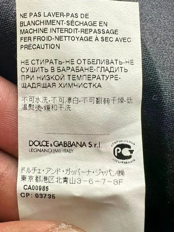 Dolce & Gabbana 2020s Slim-fit Trousers