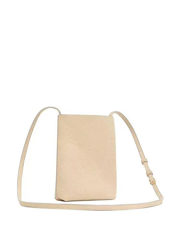 MANSUR GAVRIEL Everyday Cabas Leather Cross Body Bag
