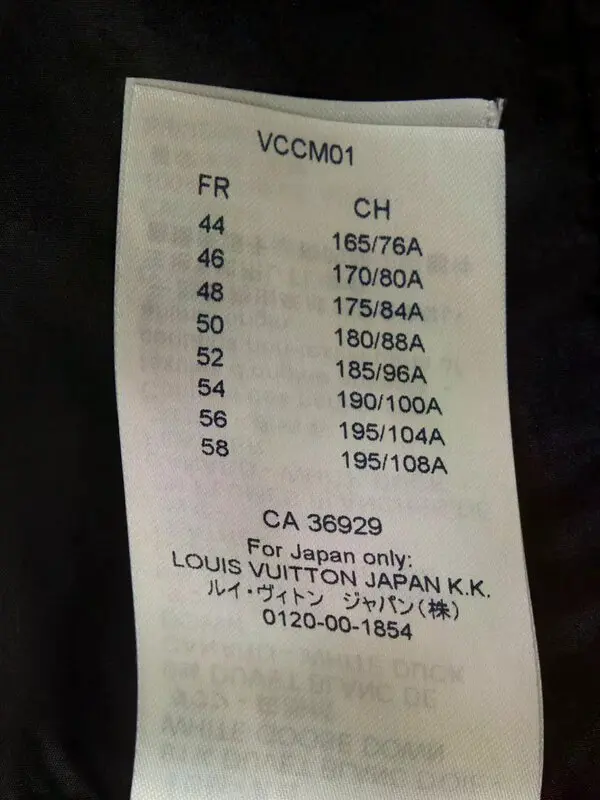 LOUIS VUITTON Logo Embossed Puffer Jacket