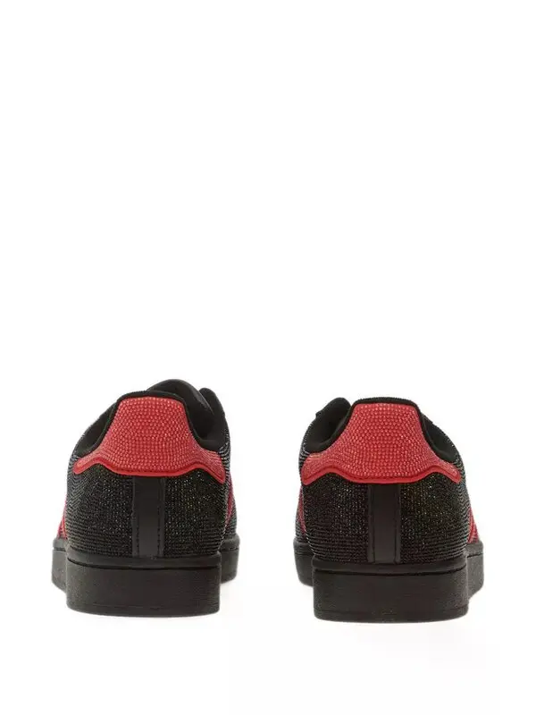 Adidas Superstar Ii Shoes