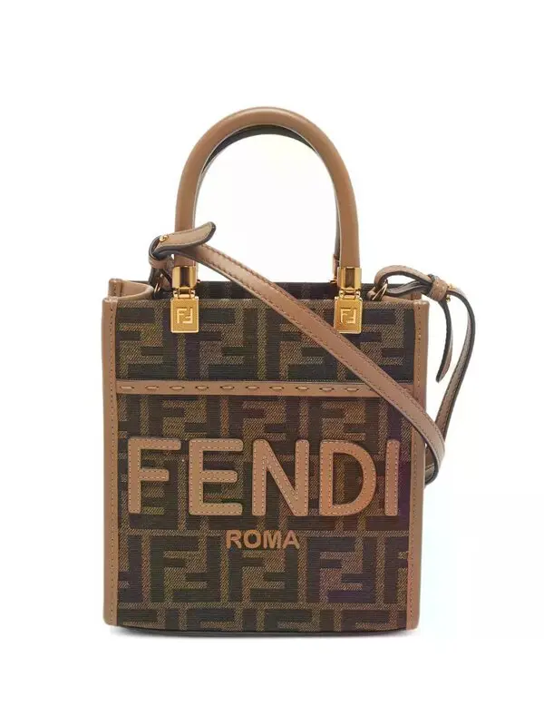 Fendi 2024 Mini Sunshine Zucca Tote Bag - Brown