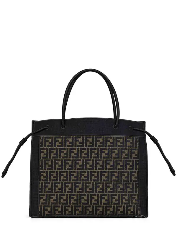 Fendi Brown Magic Shopper Large Shopper Bag