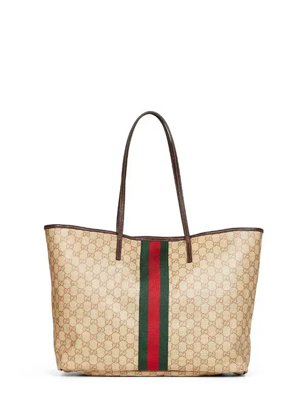 Gucci Sand And Dark Brown Tribeca Large Shopping Bag - Multicolor