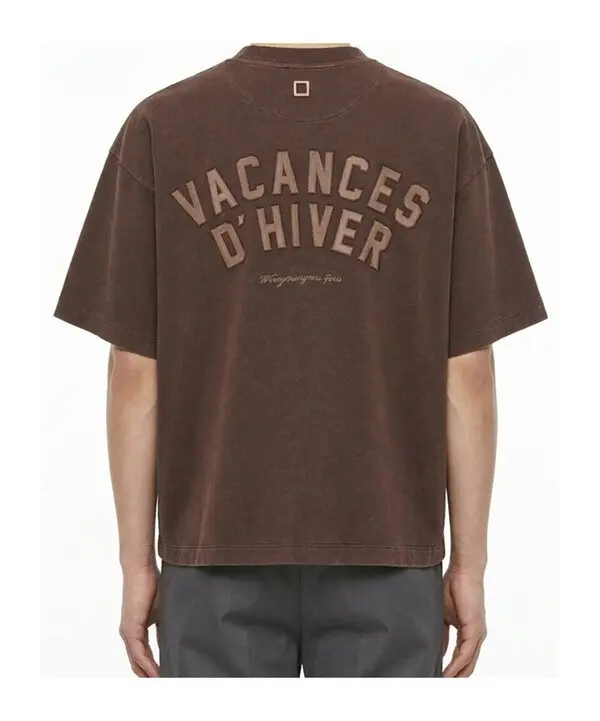 WOOYOUNGMI Short-sleeved T-shirt - Brown