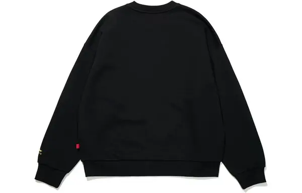 LI-NING Rijindoujin Knit Pullover