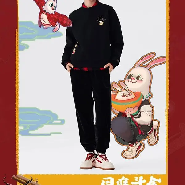 LI-NING Rijindoujin Knit Pullover