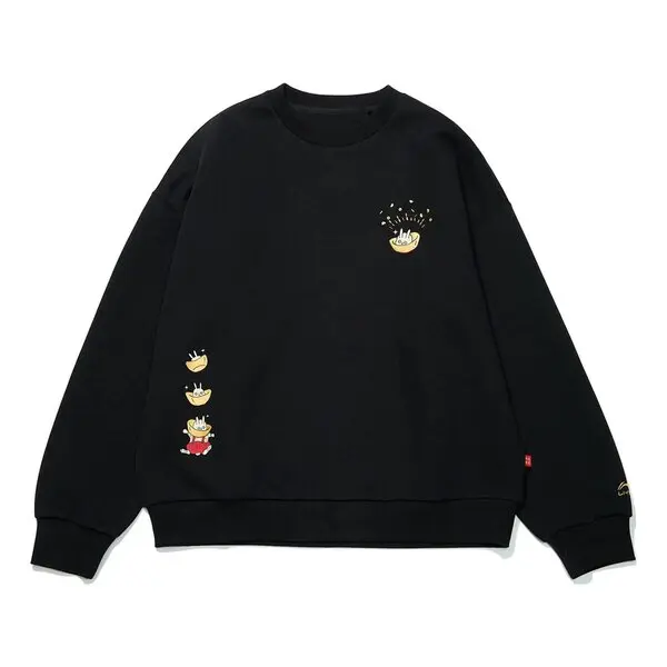 LI-NING Rijindoujin Knit Pullover - Black