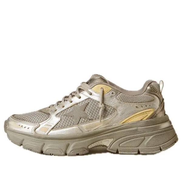 GOLDEN GOOSE Lightstar Sneakers - Grey