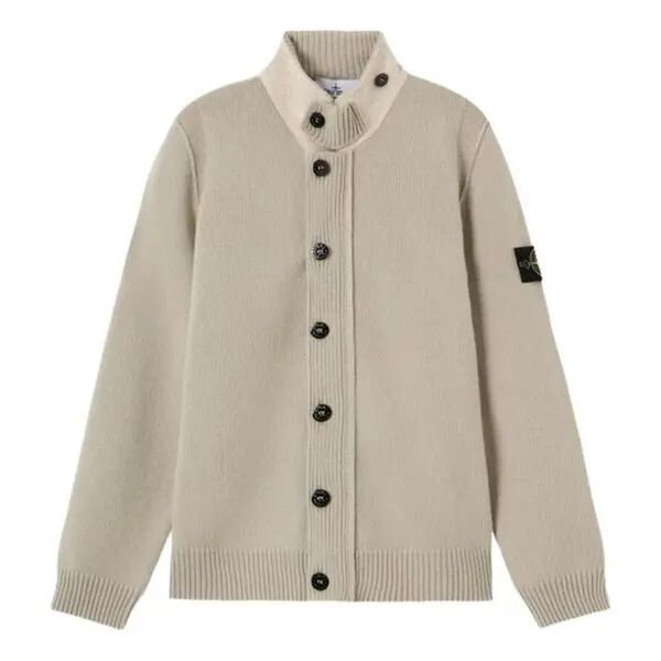 Stone Island Zip Up Cardigan 'khaki