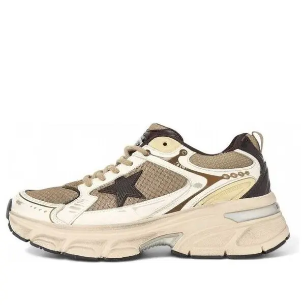 GOLDEN GOOSE Lightstar Sneakers - Brown