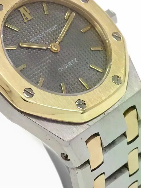 AUDEMARS PIGUET 1980-1990s Royal Oak 26mm Watch