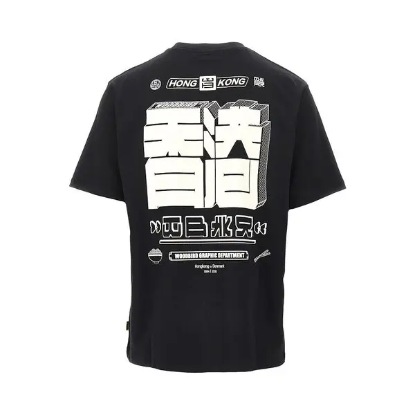 WOODBIRD Wbbaine Hk' T-hirt