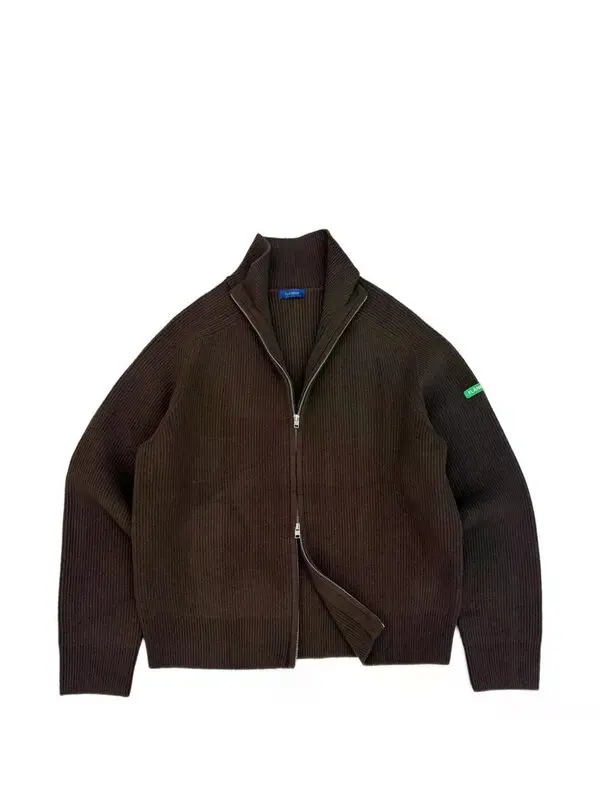 FLANEUR Ribbed-knit Zip-up Cardigan - Brown