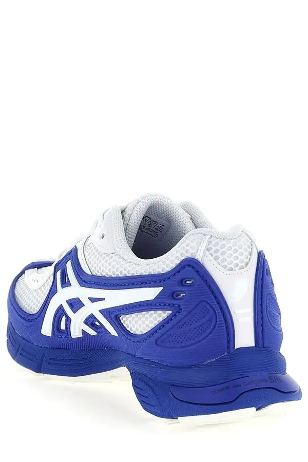 Comme Des Garçons Lace-up Sneakers