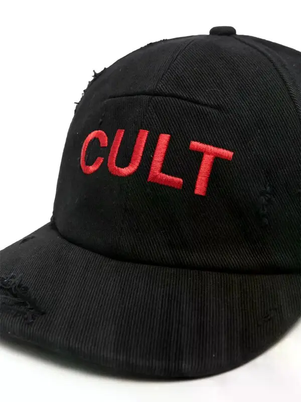 Matieres Fecales Cult Distressed Baseball Cap
