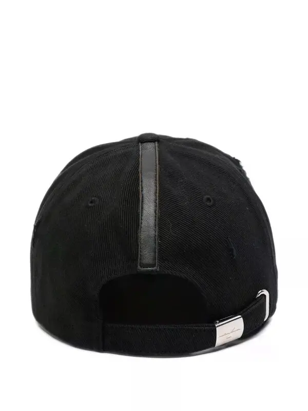 Matieres Fecales Distressed Leather-appliqué Baseball Cap
