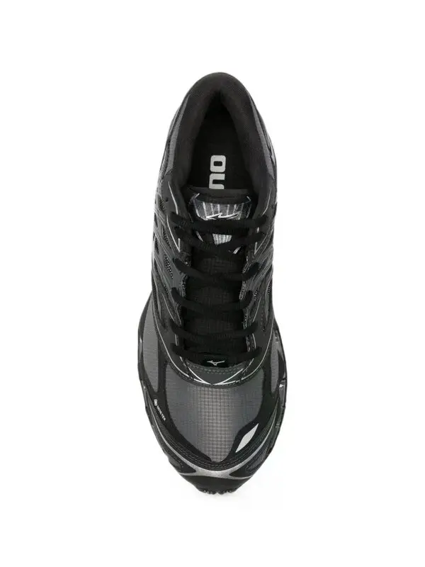 Mizuno Prophecy Gtx Sneakers