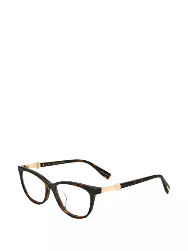 TRUSSARDI Tortoiseshell-effect Cat-eye Glasses