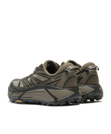 Hoka One One Mafate Speed 2 Trail Running Shoes