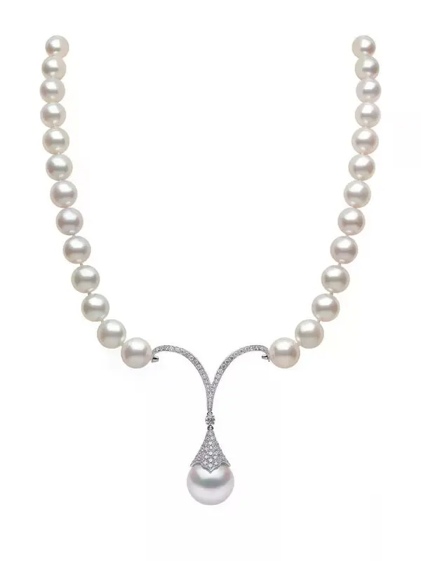 Yoko London South Sea Pearl And Diamond Necklace - Silver