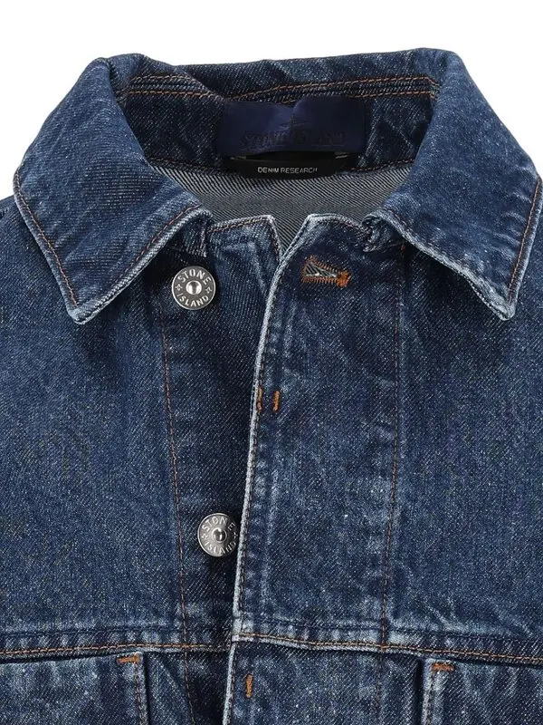 Stone Island Biker Jacket