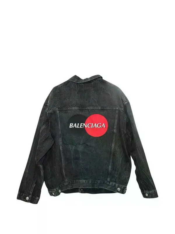 Balenciaga Uniform Oversized Denim Jacket