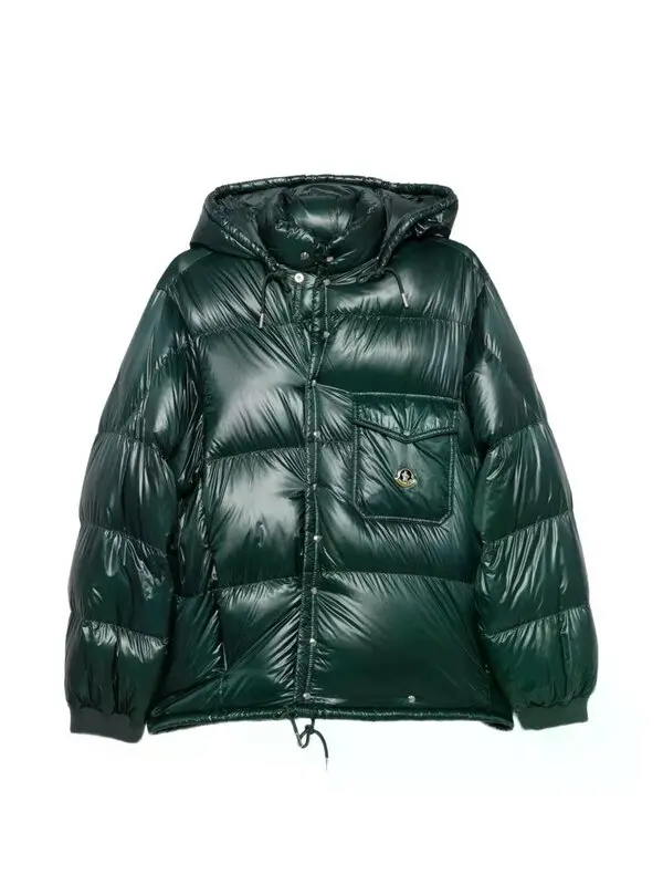 Moncler Karakorum Ripstop Jacket - Blue