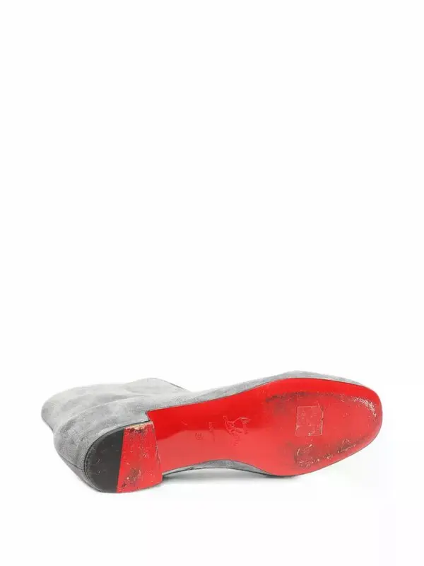 CHRISTIAN LOUBOUTIN Round-toe Zip-up Ankle Boots
