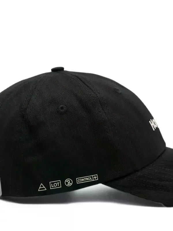 HOPEIUM Logo-embroidered Baseball Cap