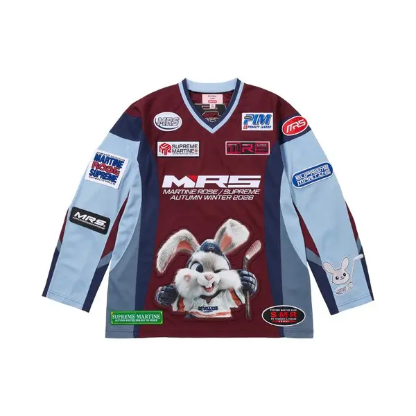 Supreme X Martine Rose Hockey Jersey 'burgundy