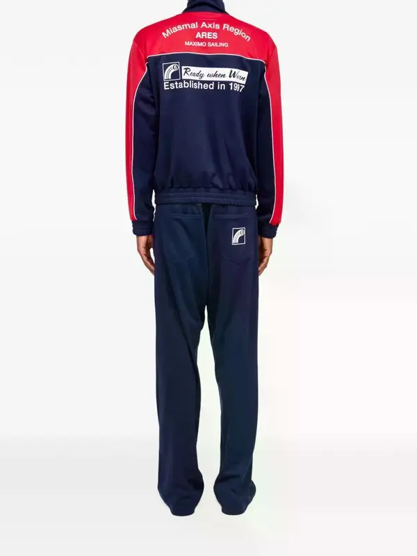 MAISON MARGIELA Anagram Track Jacket