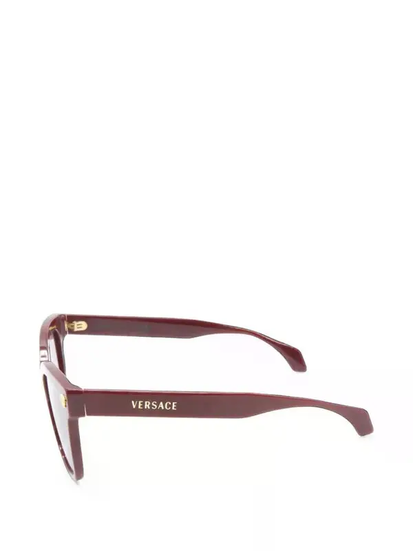 Versace 2020s Medusa Square-frame Sunglasses