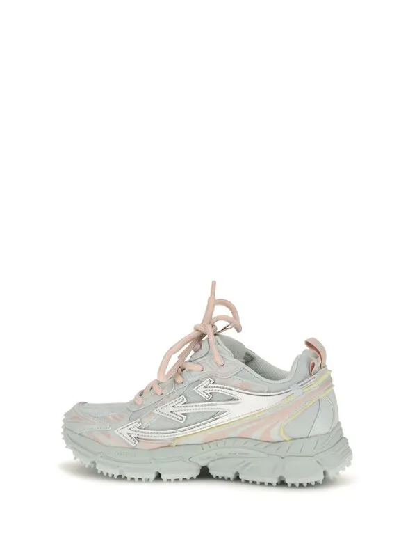 Off-White Be Right Back Sneakers - Gray