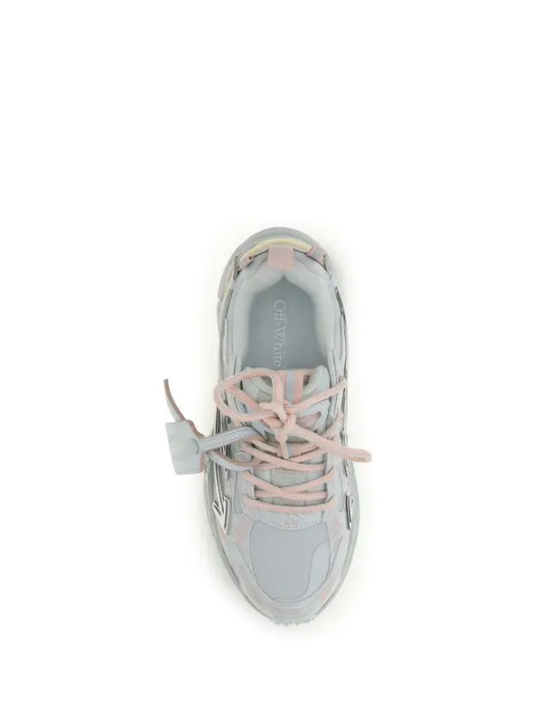 Off-White Be Right Back Sneakers - Gray